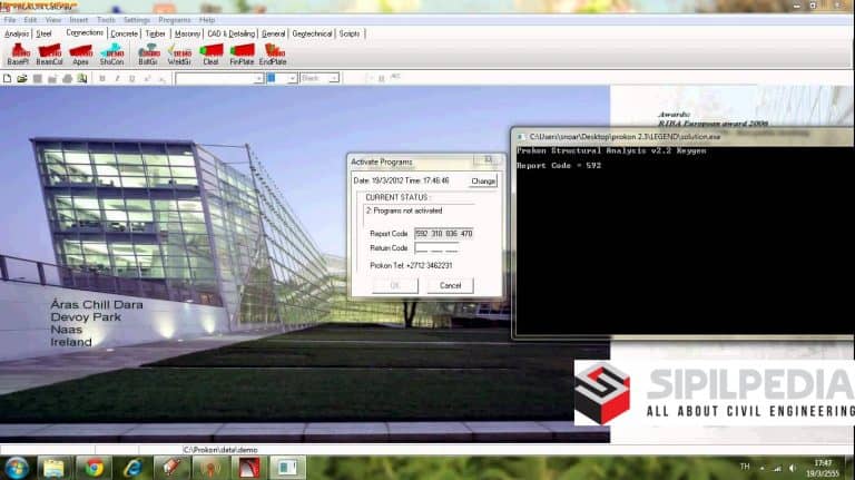 PROKON 3.0 | Sipilpedia