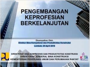 PENGEMBANGAN KEPROFESIAN BERKELANJUTAN | Sipilpedia