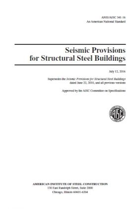 AISC 341-16 Seismic Provisions for Structural Steel Buildings | Sipilpedia