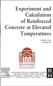 Experiment and Calculation of Reinforced Concrete at Elevated ...