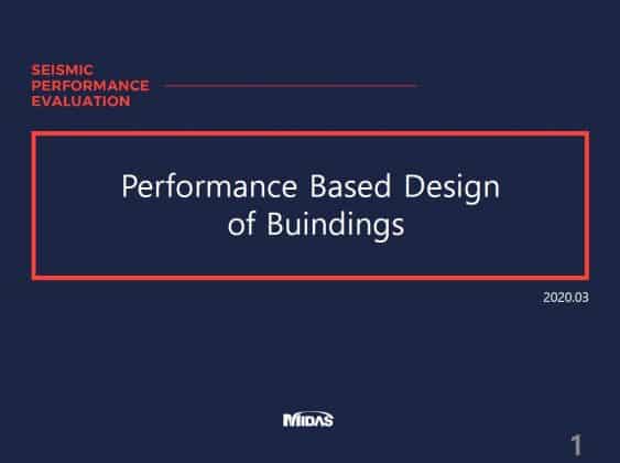 Performanced Based Design of Buildings | Sipilpedia