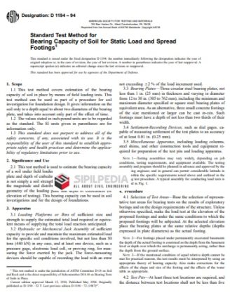ASTM_Standard Test Method for Bearing Capacity of Soil for Static Load ...